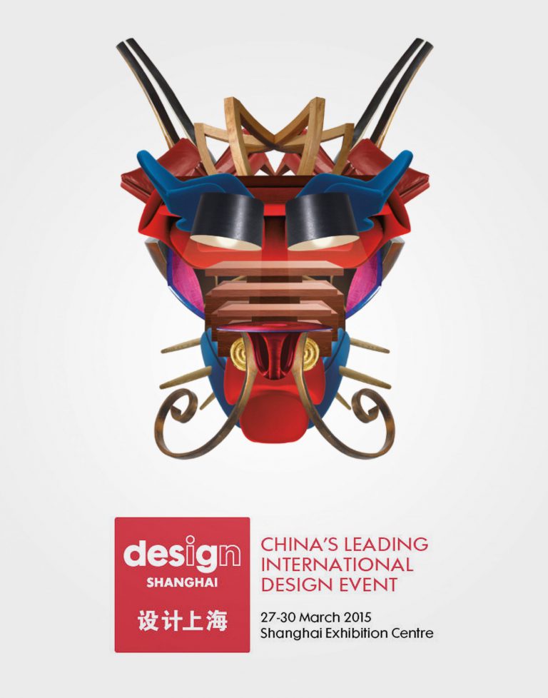 YUUE - 2015-03_design_shanghai_poster